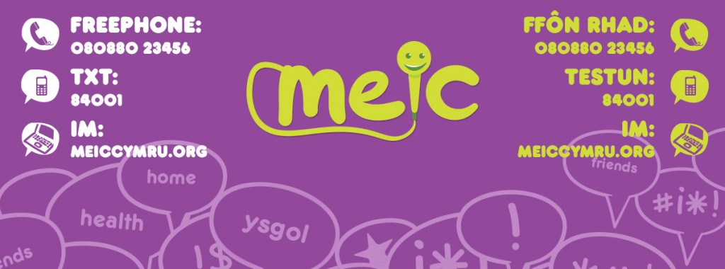 Meic Banner - ProMo Cymru
